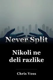 Nikoli ne deli razlike book cover