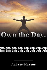 有活活活活活活活活活活活活活活活活活活活活活活活活活活活活活活活活活活活活活活活活活活活活活活活活活活活活活活活活活活活活活活活活活活活活活活活活活活活活活活活活活活活活活活活活活活活活活活活活活活活活活活活活活活活活活活活活活活活活活活活活活活活活活活活活活活活活活活活活活活活活活活活活活活活活活活活活活活活活活活活活活活活活活活活活活活活活活活活活活活活活活活活活活活活活活活活活活活活活活活活活活活活活活活活活活活活活活活活活活活活活活活活活活活活活活活活活活活活活活活活活活活活活活活活活活活活活活活活 book cover
