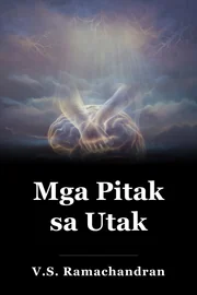 Mga Pitak sa Utak book cover