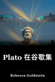 Plato 在谷歌集 book cover