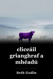 cliceáil grianghraf a mhéadú book cover