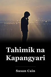 Tahimik na Kapangyarihan book cover