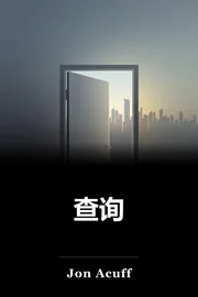 查询 book cover
