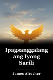 Ipagsanggalang ang Iyong Sarili book cover