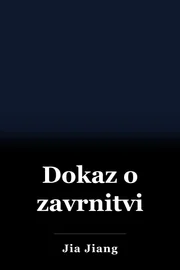 Dokaz o zavrnitvi book cover