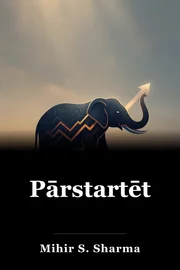 Pārstartēt book cover