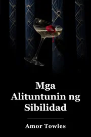 Mga Alituntunin ng Sibilidad book cover