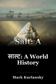 साल्ट: A World History book cover