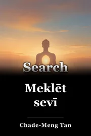 Meklēt sevī book cover