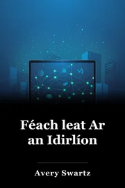 Féach leat Ar an Idirlíon book cover