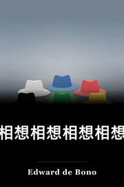 六相想相想相想相想相想相想相想相想相想相想相想相想相想相想相想相想相想相想相想相想相想相想相想相想相想相想相想相想相想相想相想相想相想相想相想相想相想相想相想相想相想相想相想相想相想相想相想相想相想相想相想相想相想相想相想相想相想相想相想相想相想相想相想相想相想相想相想相想相想相想相想相想相想相想相想相想相想相想相想相想相想相想相想相想相想相想相想相想相想相想相想相想相想相想相相想相想相想相相相相相相相相相相相相相相相相相相相相相相相相相相相相相相相相相相相相相相相相相相相相相相相相相相相相相相相相相相相相 book cover