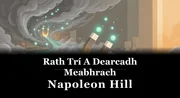 Rath Trí A Dearcadh Meabhrach book cover