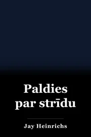 Paldies par strīdu book cover