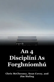 An 4 Disciplíní As Forghníomhú book cover