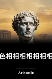 有色相相相相相相相相相相相相相相相相相相相相相相相相相相相相相相相相相相相相相相相相相相相相相相相相相相相相相相相相相相相相相相相相相相相相相相相相相相相相相相相相相相相相相相相相相相相相相相相相相相相相相相相相相相相相相相相相相相相相相相相相相相相相相相相相相相相相相相相相相相相相相相相相相相相相相相相相相相相相相相相相相相相相相相相相相相相相相相相相相相相相相相相相相相相相相相相相相相相相相相相相相相相相相相相相相相相相相相相相相相相相相相相相相相相相相相相相相相相相相相相相相相相相相相相相相相相相相相 book cover