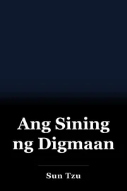 Ang Sining ng Digmaan book cover