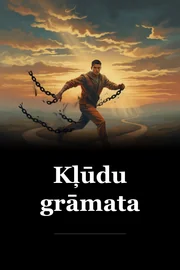 Kļūdu grāmata book cover