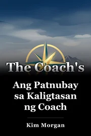 Ang Patnubay sa Kaligtasan ng Coach book cover