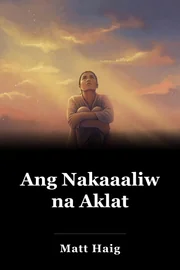 Ang Nakaaaliw na Aklat book cover