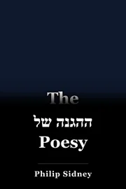 ההגנה של Poesy book cover