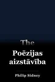 Poēzijas aizstāvība book cover