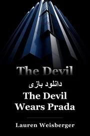 دانلود بازی The Devil Wears Prada book cover