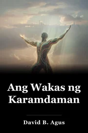 Ang Wakas ng Karamdaman book cover