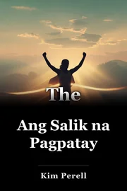 Ang Salik na Pagpatay book cover