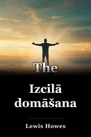 Izcilā domāšana book cover