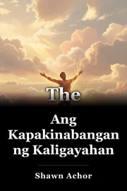 Ang Kapakinabangan ng Kaligayahan book cover