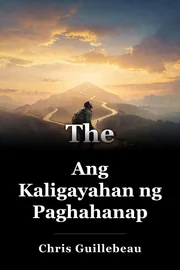 Ang Kaligayahan ng Paghahanap book cover