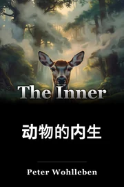 动物的内生 book cover