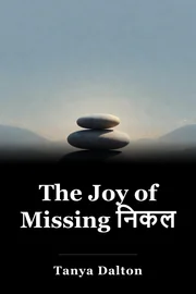 The Joy of Missing निकल book cover
