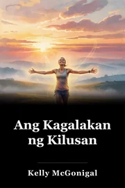 Ang Kagalakan ng Kilusan book cover