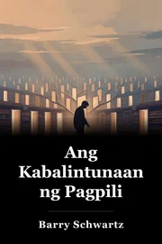 Ang Kabalintunaan ng Pagpili book cover