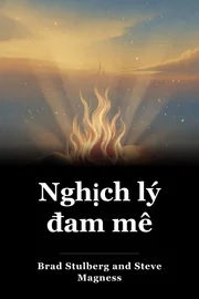 Nghịch lý đam mê book cover