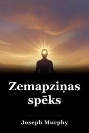 Zemapziņas spēks book cover