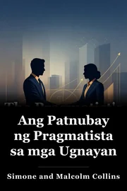 Ang Patnubay ng Pragmatista sa mga Ugnayan book cover