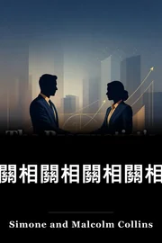 相關相關相關相關相關相關相關相關相關相關相關相關相關相關相關相關相關相關相關相關相關相關相關相關相關相關相關相關相關相關相關相關相關相關相關相關相關相關相關相關相關相關相關相關相關相關相關相關相關相關相關相關相關相關相關相關相關相關相關相關相相關相相相相相相相相相相相相相相相相相相相相相相相相相相相相相相相相相相相相相相相相相相相相相相相相相相相相相相相相相相相相相相相相相相相相相相相相相相相相相相相相相相相相相相相相相相相相相相相相相相相相相相相相相相相相相相相相相相相相相相相相相相相相相相相相相相相相 book cover