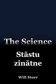 Stāstu zinātne book cover