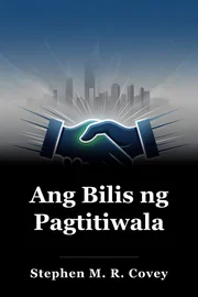 Ang Bilis ng Pagtitiwala book cover