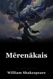 Mērenākais book cover