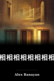 三相相相相相相相相相相相相相相相相相相相相相相相相相相相相相相相相相相相相相相相相相相相相相相相相相相相相相相相相相相相相相相相相相相相相相相相相相相相相相相相相相相相相相相相相相相相相相相相相相相相相相相相相相相相相相相相相相相相相相相相相相相相相相相相相相相相相相相相相相相相相相相相相相相相相相相相相相相相相相相相相相相相相相相相相相相相相相相相相相相相相相相相相相相相相相相相相相相相相相相相相相相相相相相相相相相相相相相相相相相相相相相相相相相相相相相相相相相相相相相相相相相相相相相相相相相相相相相相 book cover