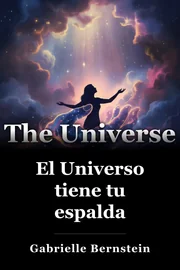 El Universo tiene tu espalda book cover