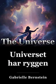 Universet har ryggen book cover