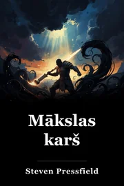 Mākslas karš book cover