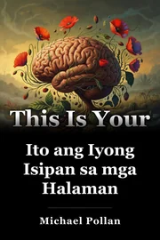 Ito ang Iyong Isipan sa mga Halaman book cover