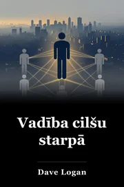 Vadība cilšu starpā book cover