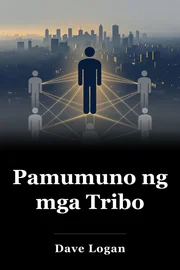 Pamumuno ng mga Tribo book cover