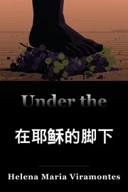 在耶稣的脚下 book cover